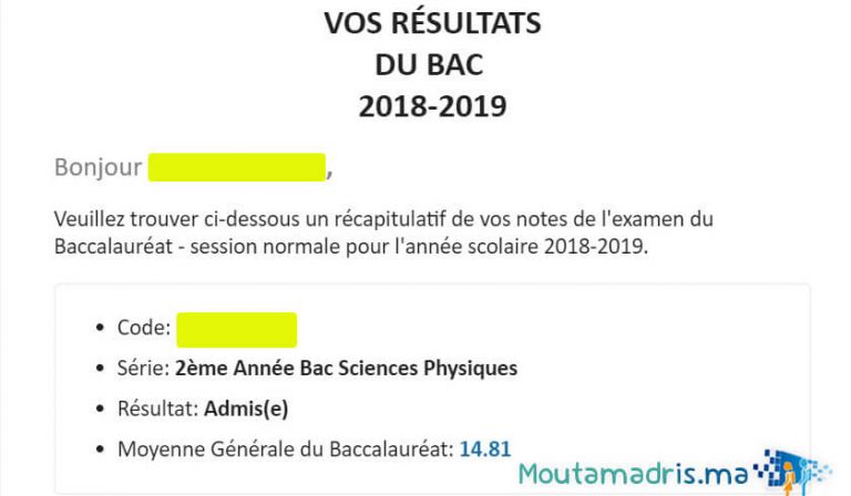 Taalim.ma | Resultats BAC 2021 au MAROC masar taalim.ma 2021