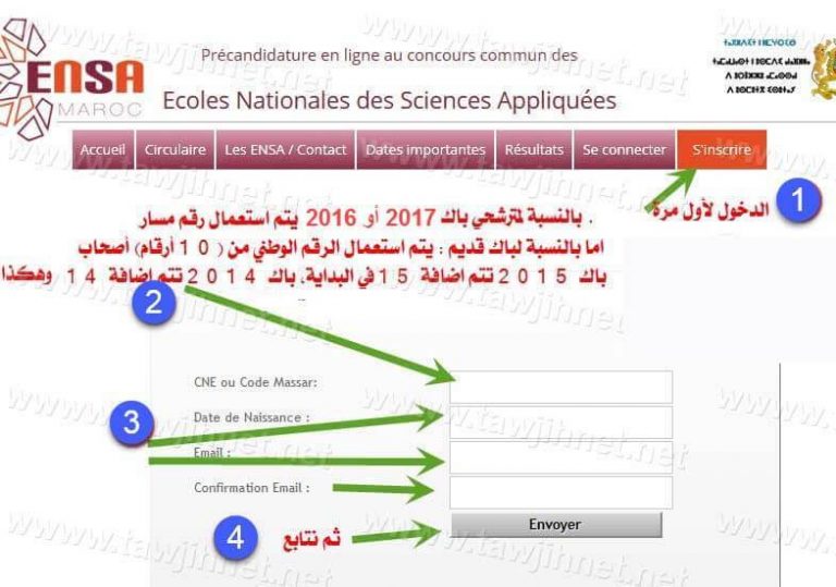 Inscription Concours ENSA 2023-2024 sur ensa-concours.ma - Moutamadris.ma