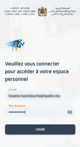 Massar Moudaris تحميل تطبيق مسار مدرس الخاص بالأساتذة - Moutamadris.ma